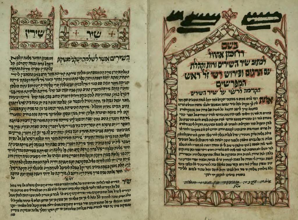 EXQUISITE MANUSCRIPT COLLECTION